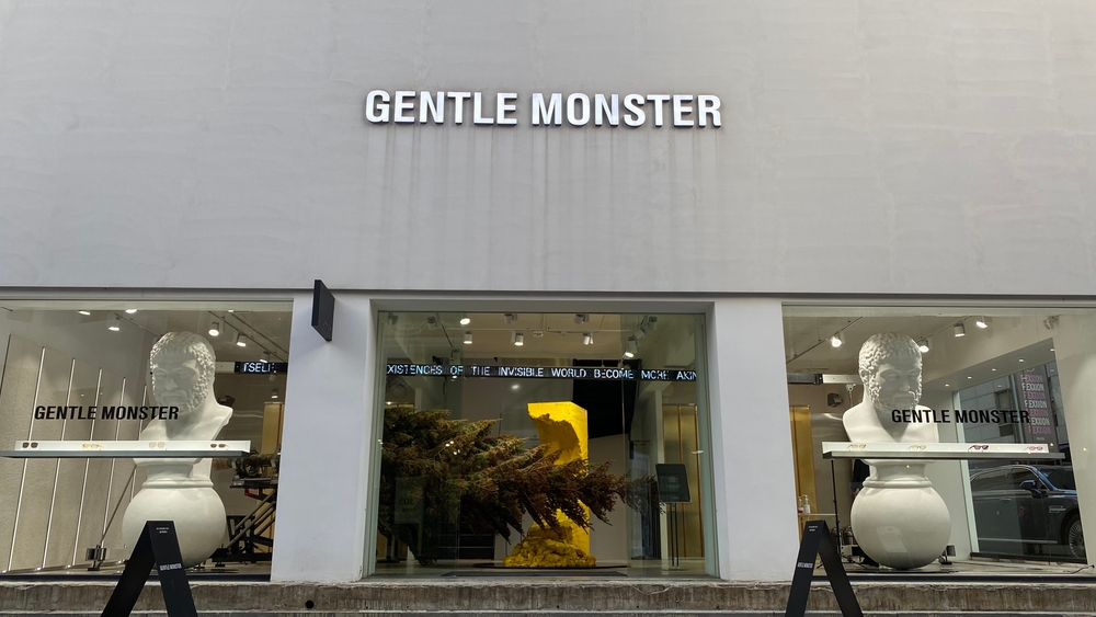 Steal This 5-Step Banking Innovation Playbook from Gentle Monster ...